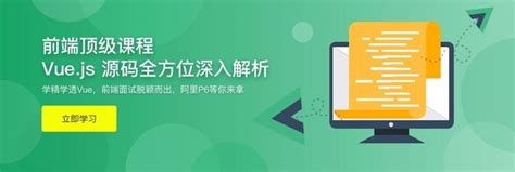 来聊聊源码学习 知乎