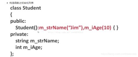 C学习之——双冒号和单冒号的用法c双冒号 Csdn博客