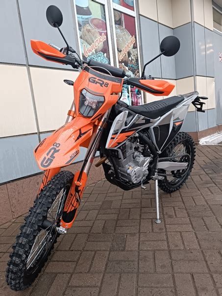 УЖЕ В НАЛИЧИИ Самые ожидаемые мотики!!! Мотоцикл GR8 F250A-M (4T 172FMM ...
