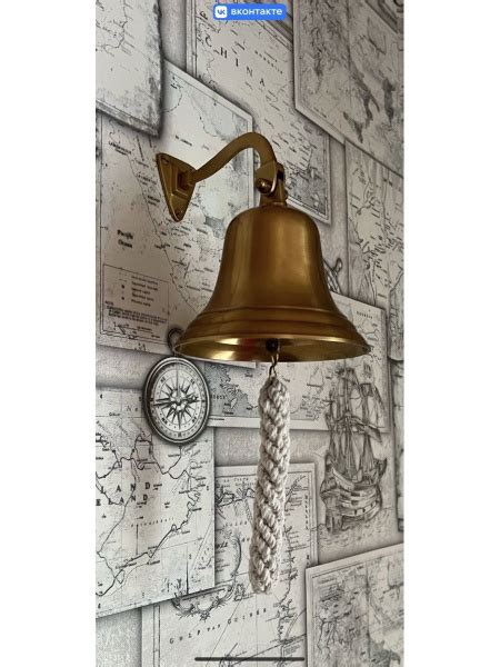 Украшение настенное интерьерное Рында корабельная купить по доступным ценам в интернет