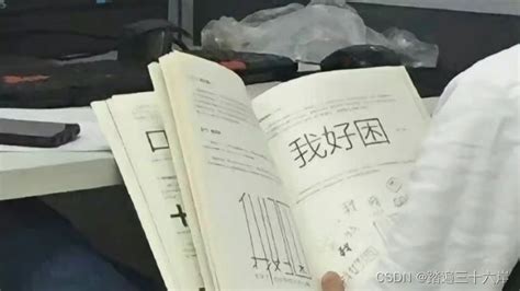 23线段类（c）1、创建一个线段line类包含有两个点point类的对象成员p1 P2和线段长度len需要 Csdn博客