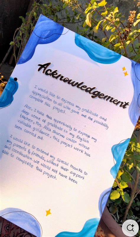 Assignment First Page Design