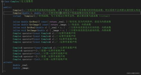 c 认知体系之＜运算符重载＞ csdn博客