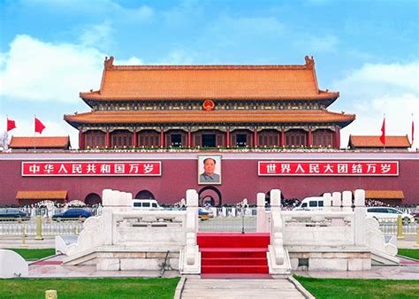 Tiananmen Square Gate Of Heavenly Peace Square Beijing