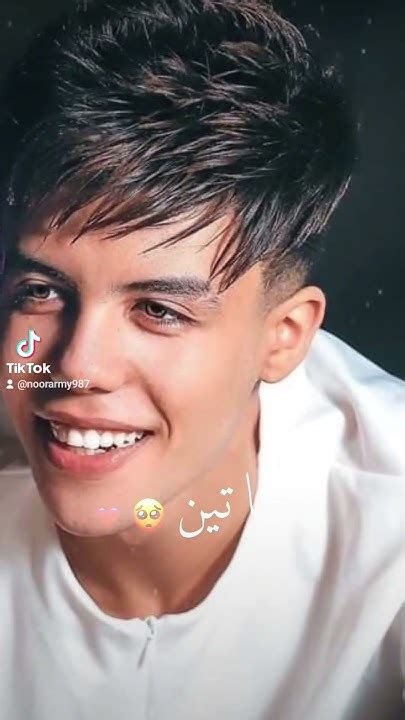 يا خوخ يعرموط بعنب حموايهاب Youtube