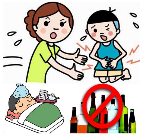 Ханиад томуу хоолны хордлого болон осол гэмтлээс хэрхэн сэргийлэх вэ Өглөө мн