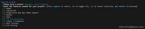 Vue2安装脚手架 Csdn博客