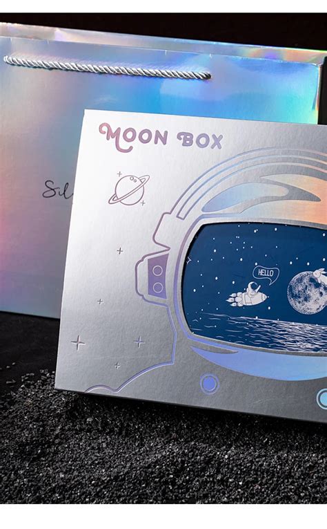 2020中秋节 宇航员烫镭射 流心月饼包装盒 蛋黄酥礼品盒子礼盒 淘宝网 花瓣网