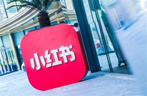 微信推出 小绿书”是什么？腾讯小绿书和小红书区别一目了然 知乎