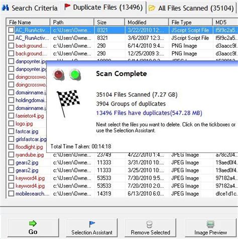 remove duplicate files and directories with duplicate cleaner