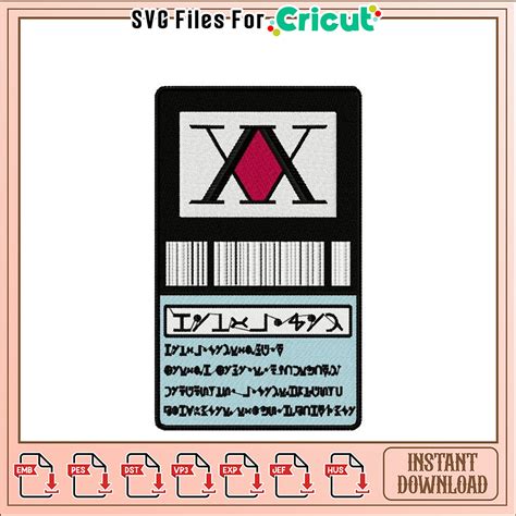 Hunter X Hunter Id Card Embroidery Design Svg Files For Cricut