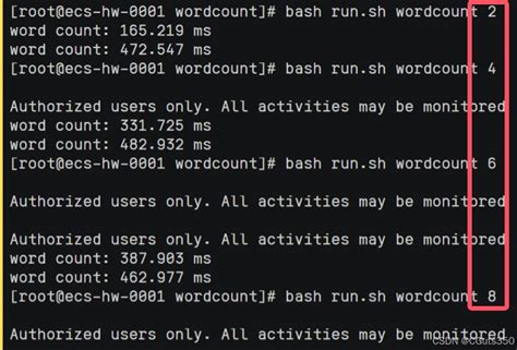 云计算课程报告实验 wordcount算法实验 过程记录 csdn博客