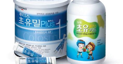 설 선물 특집 일동제약 면역력 길러주는 부모님용 일동 초유를 아세요