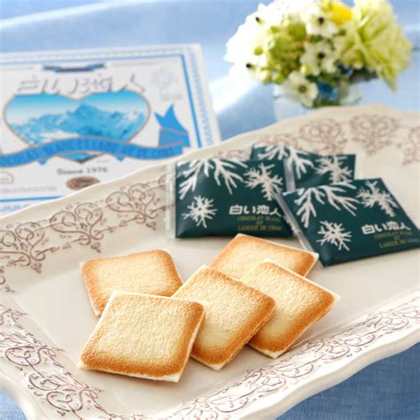 Shiroi Koibito White Chocolate Sandwich Cookies 24 Pieces Wownippon