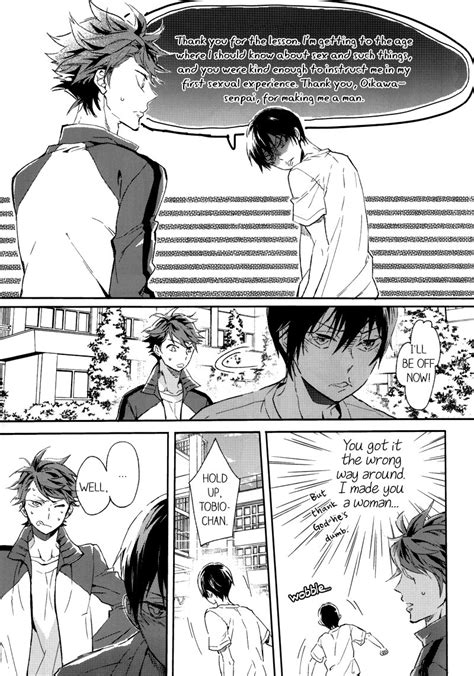 Mememery Hash Sayonara Lazy Days Haikyuu Dj Eng Myreadingmanga