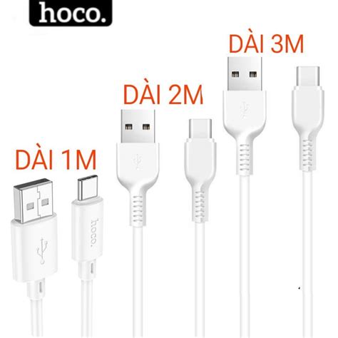 Dây Sạc Nhanh Type C 3a Chính Hãng Hoco Cáp Bọc Dù Usb Typec Andoird
