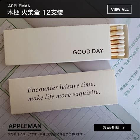 火柴 木梗 火柴盒 10支装 點火器 香氛蠟燭 蠟燭火柴 香薰蠟燭 專用火柴 火柴棒 拍照小物 蝦皮購物
