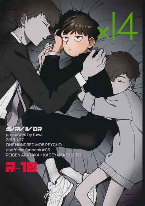 Parody Mob Psycho 100 Nhentai Hentai Doujinshi And Manga