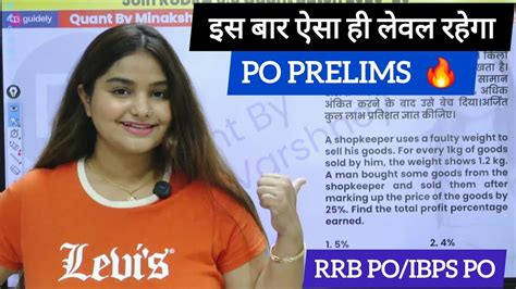 Day 07 🔥 Top 10 Arithmetic Sums Rrb Poibps Po Prelims Most Trendy Patterns Minakshi Varshney