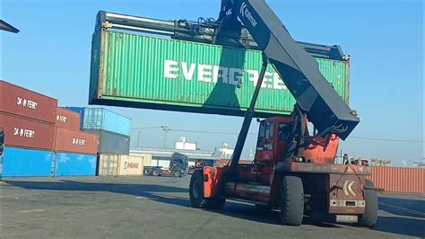 수출 콘테이너의 분주한 움직임으로 인천 물류센터 른 움직인다 Youtube