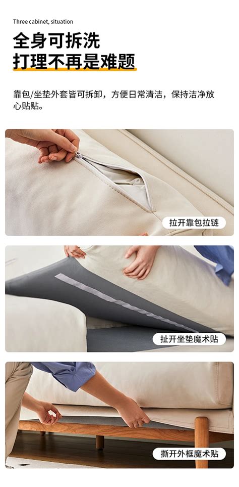 北陌家具科技布沙发简约现代小户型客厅奶油风北欧可拆洗布艺沙发 淘宝网 花瓣网