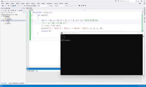 逻辑操作符 Csdn博客