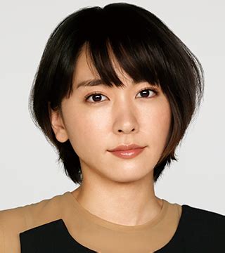 Yui Aragaki Asianwiki