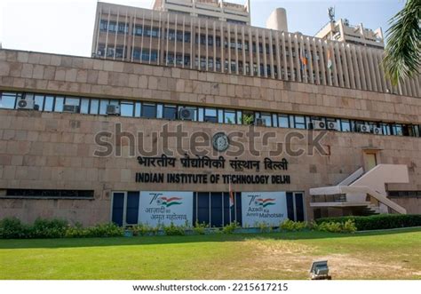 Iit Main Gate Images Stock Photos D Objects Vectors Shutterstock