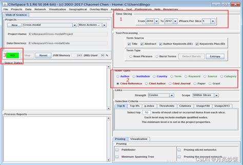 Citespace 基础使用文献整理软件inputoutput Csdn博客