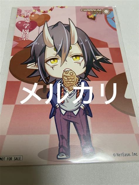 陰陽師 本格幻想rpg キャラウムカフェ 限定 ポストカード 大嶽丸 メルカリ