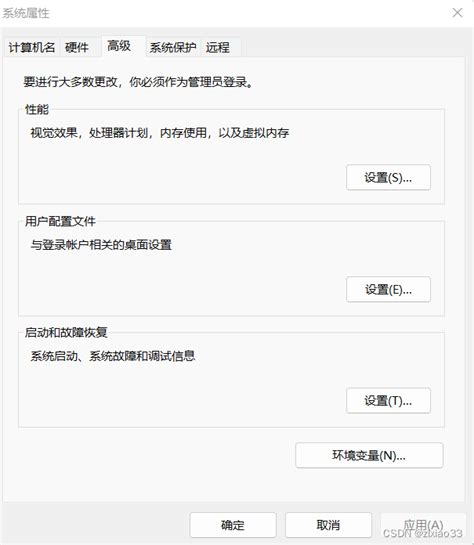 qt 编译后报缺qtgui dll 问题 qt6gui dll csdn博客