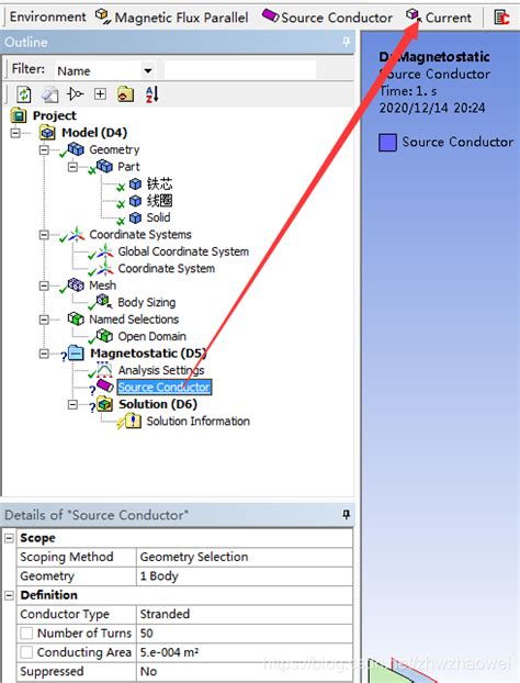 Ansys Workbench线圈磁场仿真 Workbench磁场仿真分析实例 Csdn博客