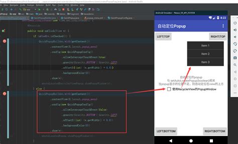 Setallowintercepttouchevent True Gravity Offset Issue Razerdp Basepopup Github