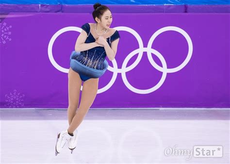 23일 강릉 아이스아레나에서 열린 피겨스케이팅 여자 싱 오마이포토