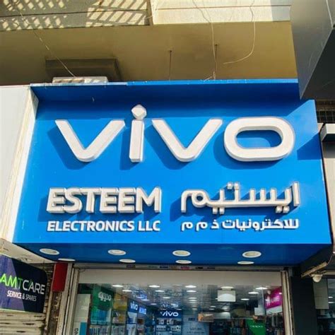 Esteem Electronics Llc Home