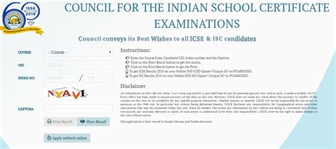 ICSE ISC Results 2018 Date And Time Results Declared At Cisce Org Education News The