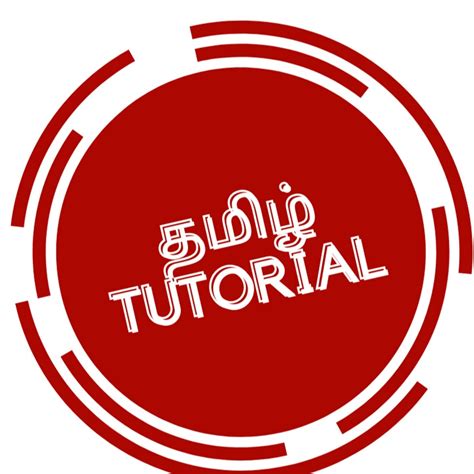 Tamil Tutorial Youtube