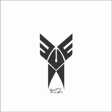 دانلود لوگو وکتور دانشگاه آزاد