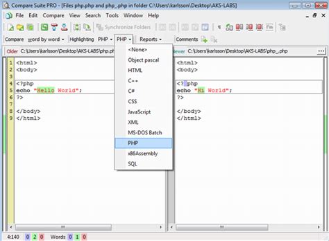 Compare Php Extension Compare Suite