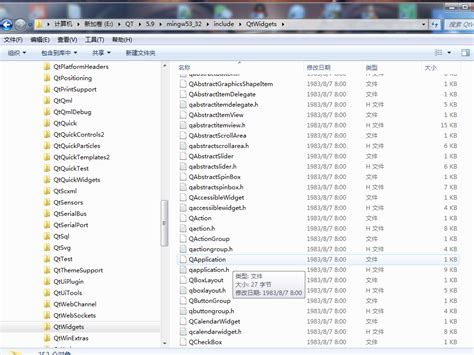 Qapplicationno Such File Or Directory 古娜拉黑暗之美少女 博客园