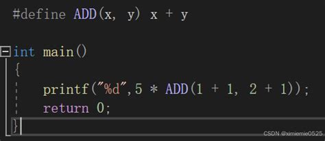 c语言 define定义宏 csdn博客