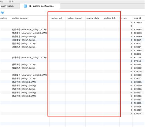 标准版 V56订阅消息无法发送，错误原因user Refuse To Accept The Msg Crmeb文档