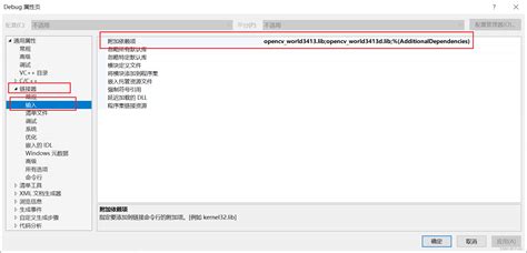 《opencv联合c》第一课：opencv下载及环境配置opencv C下载 Csdn博客