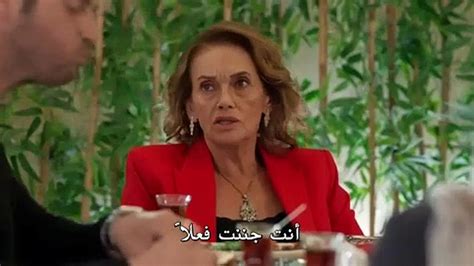 مسلسل العائلة الحلقة 19 الموسم 2 مترجمة كاملة Dailymotion Video