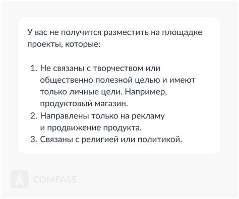 Краудфандинг что это как работает и чем полезно