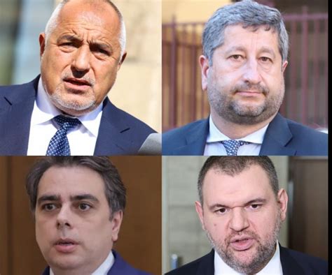 НЕВЕРОЯТНА ДРАМА В ПИК Депутат от ГЕРБ щракна гилотината за Борисов Вижте сценария Пеевски и