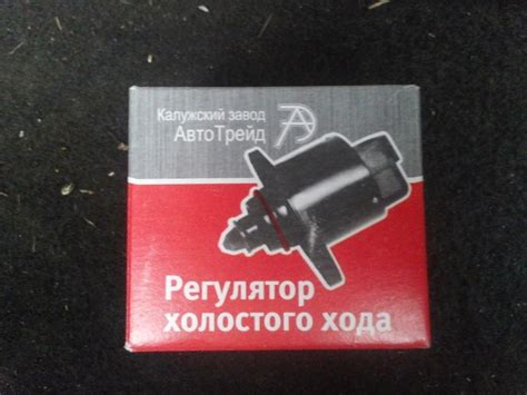 Замена регулятора холостого хода — Lada Приора седан, 1,6 л, 2007 года ...