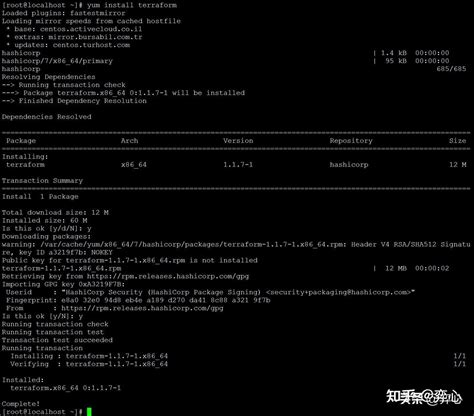 网络工程师的python之路 初探terraform 知乎
