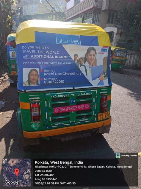 Soumyajit Chatterjee On Linkedin Autohoodinstallation Fourcolorsprinting