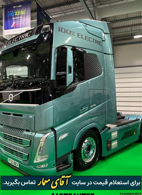 عکس ماشین سنگین اف اچ ۵۰۰